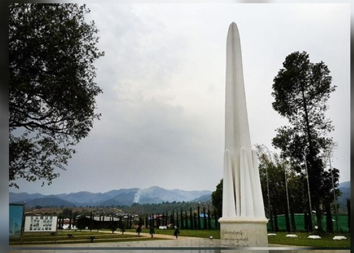 The Irrawaddy - Covering Burma and Southeast Asia