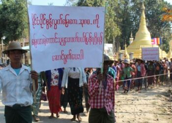 Features - The Irrawaddy