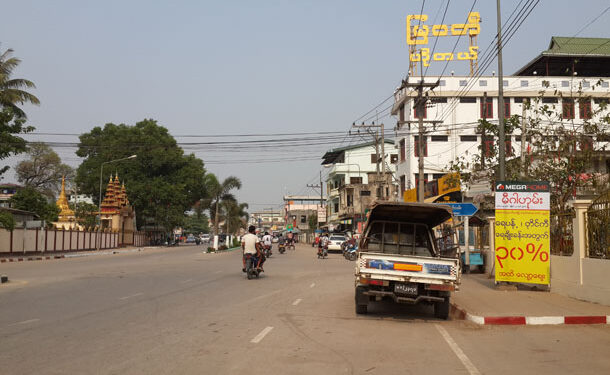 Myanmar-Thai Border Trade Increases Through Myawaddy