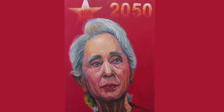 Myanmar 2050: Visions of the Future Inspire Art Exhibition