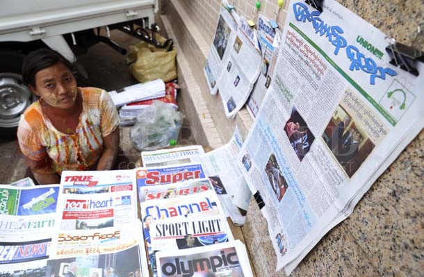 First Ever Daily Newspapers Record Strong Sales