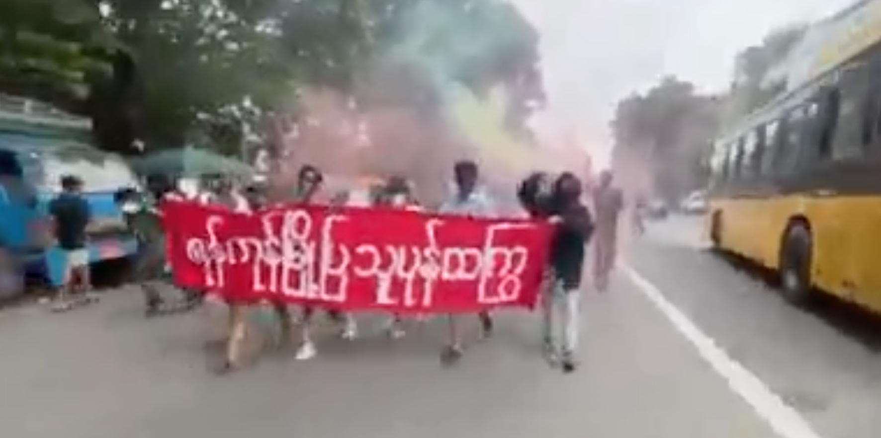 VIDEO: Anti-regime flash mob protest in Yangon