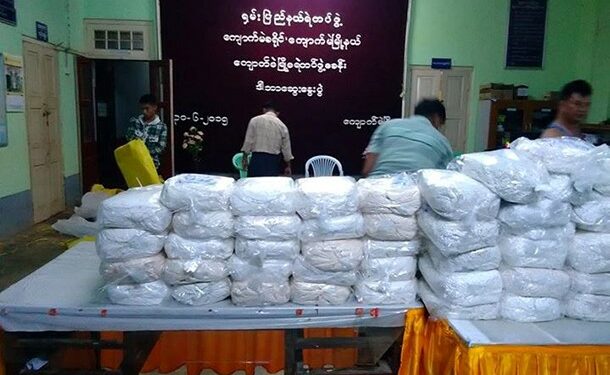 Drugs Worth US$2.5 Million Seized in Northern Shan State