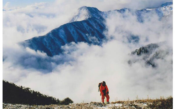 Myanmar Climbers Reach Country’s Official Highest Peak