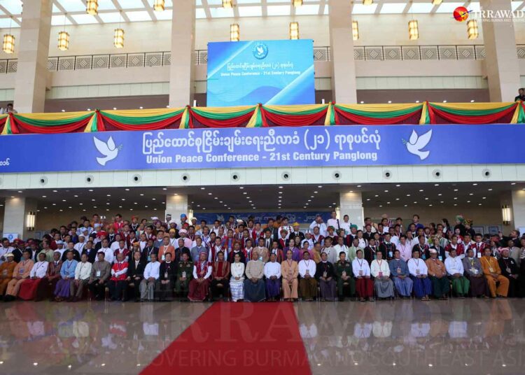 The Original Panglong