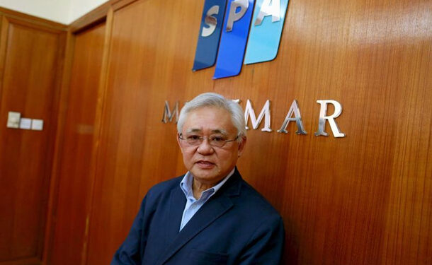 Burma’s Serge Pun Says He Takes ‘Red Tape Road’ to Profit