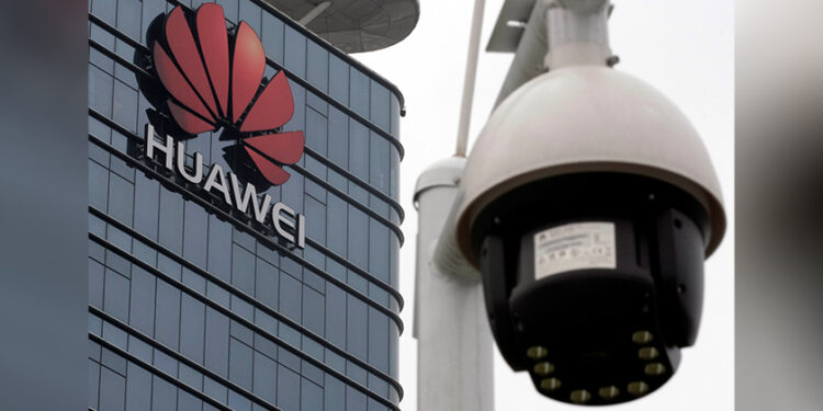 Huawei to Supply Mandalay’s ‘Safe City’ Project with Cameras, Security ...
