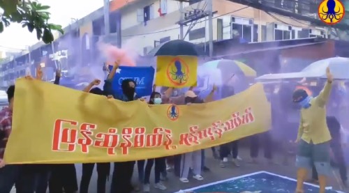 Yangon Denounces Min Aung Hlaings Birthday With Anti Regime Protest