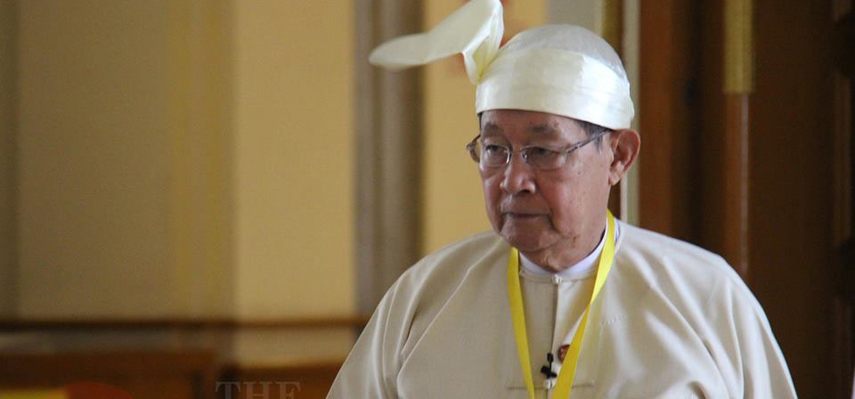 Myanmar Govt to Combine Two Key Economic Ministries