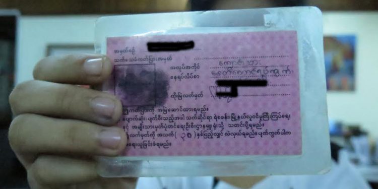 Regime Imposes New Travel Restrictions on Myanmar Citizens