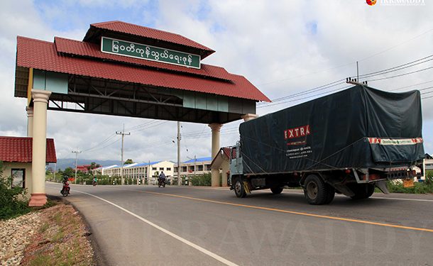 Myawaddy Border Trade Crashes as Myanmar Junta Applies Brakes