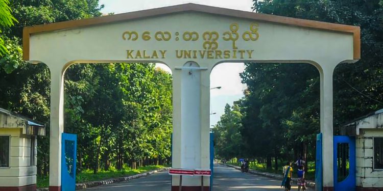 Kale University Boss Praises Myanmar’s Resistance