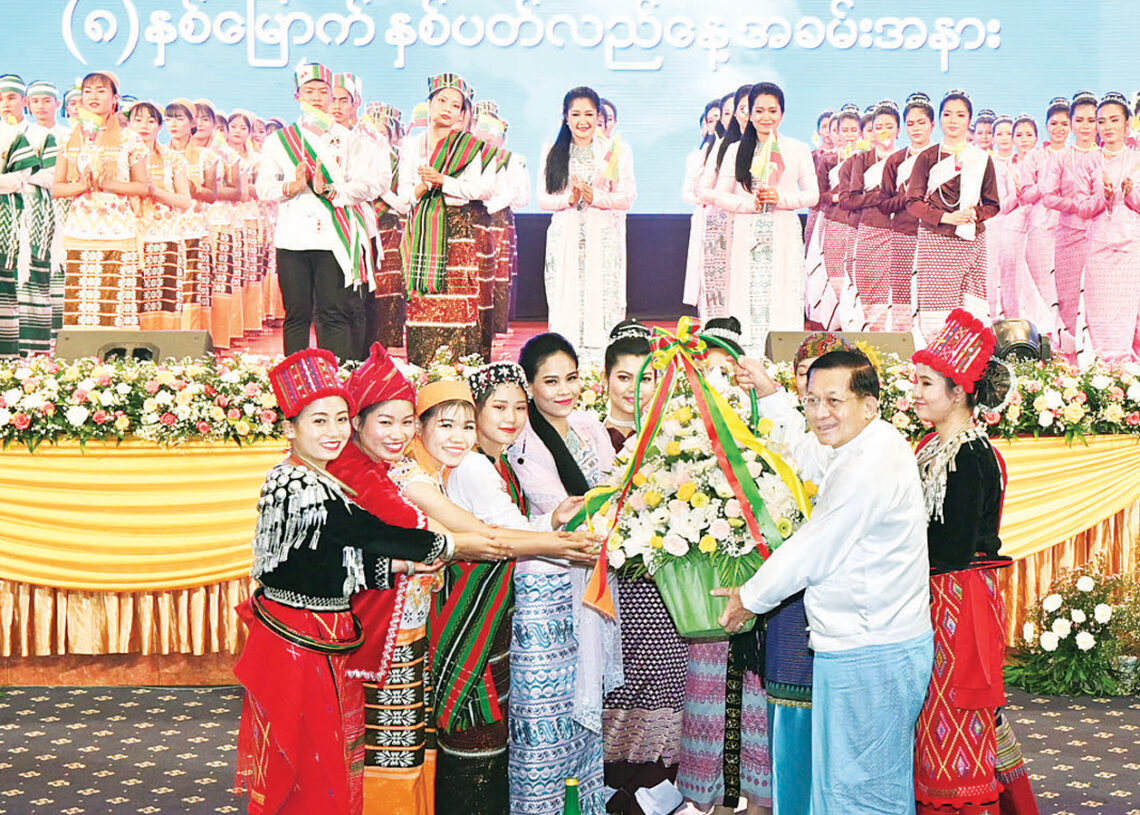 44 Places in Myanmar to Inspire and Delight