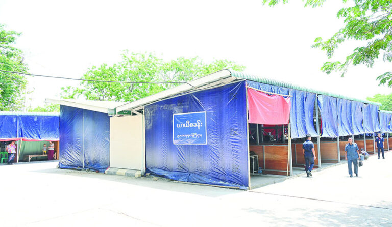 Thousands Still Homeless as Naypyitaw Rebuilding Stalls